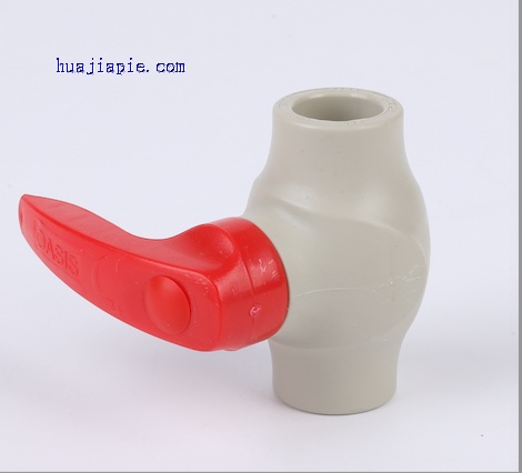 PPR ball valve ,PPR brass ball valve ,Ball valve ,Best quality Ball calve