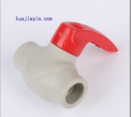 PPR ball valve ,PPR brass ball valve ,Ball valve ,Best quality Ball calve