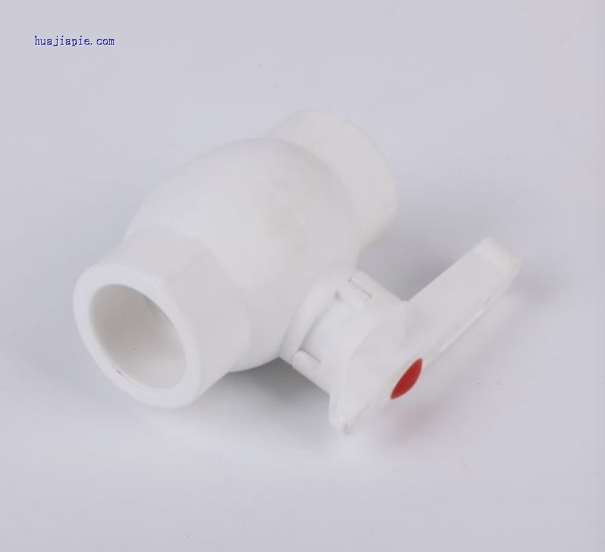 PPR ball valve ,PPR brass ball valve ,Ball valve ,Best quality Ball calve