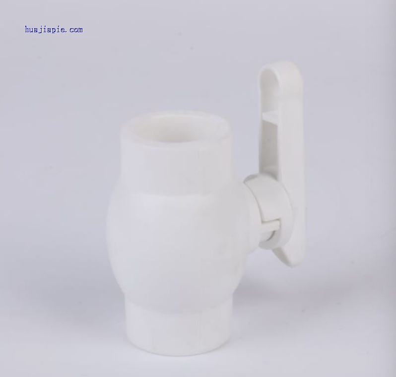 PPR ball valve ,PPR brass ball valve ,Ball valve ,Best quality Ball calve
