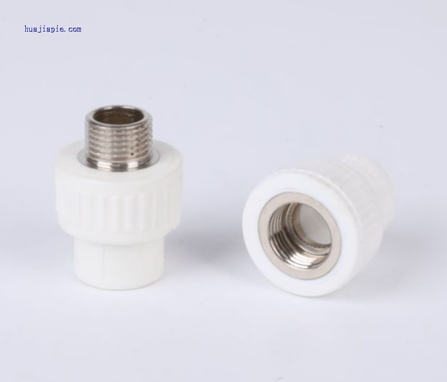 PPR fittings ,plastic fittings,pvc fitting,water pipe fittings ...
