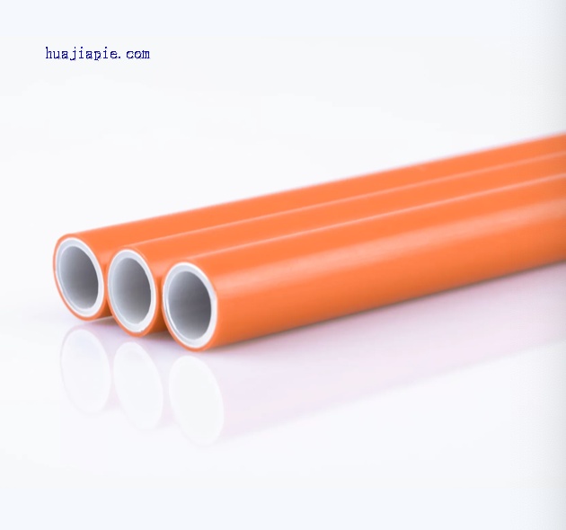 PEX-AL-PEX pipes,PeX pipes ,pe al pe pipe ,aluminum plastic pipe ...