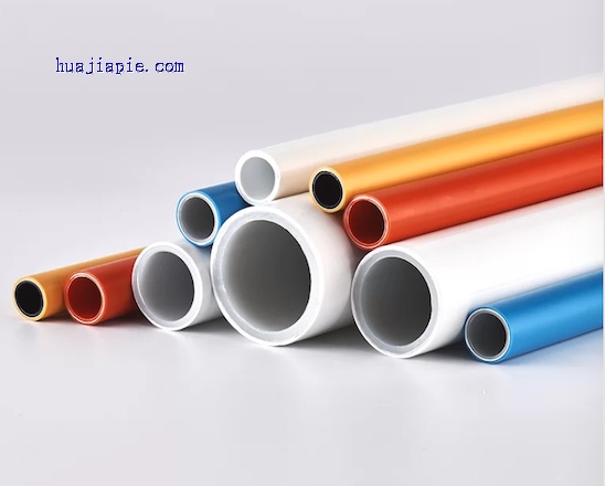 PEX-AL-PEX pipes,PeX pipes ,pe al pe pipe ,aluminum plastic pipe ...