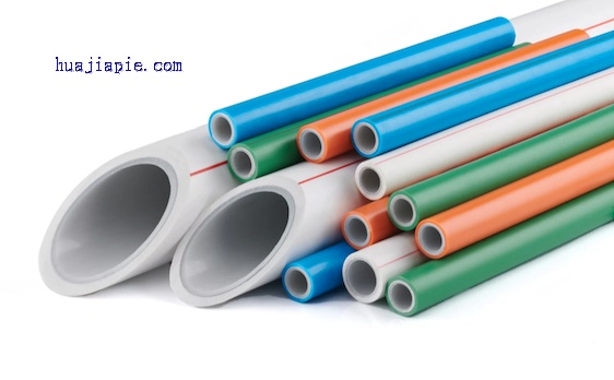 PPR-AL-PPR pipe ,ppr pipe ,composite pipe ,aluminum plastic pipe ,hot water pipe ,cold water ...