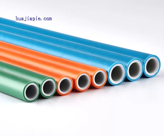 PPR-AL-PPR pipe ,ppr pipe ,composite pipe ,aluminum plastic pipe ,hot water pipe ,cold water ...