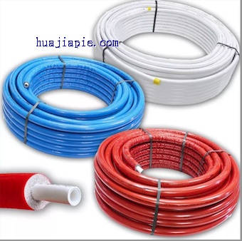 Insulation pex al pex composite multilayer pipe,insualtion pipe
