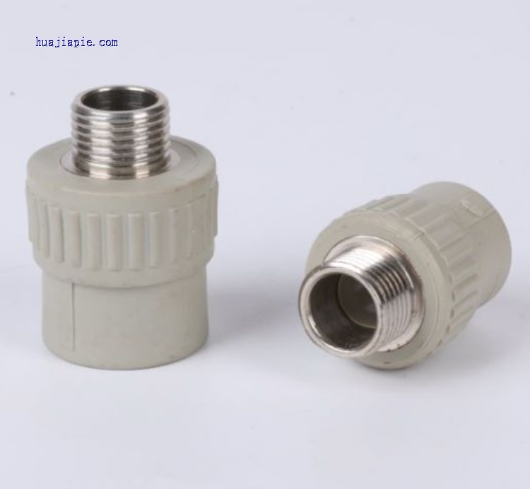 PPR fittings ,plastic fittings,pvc fitting,water pipe fittings ...
